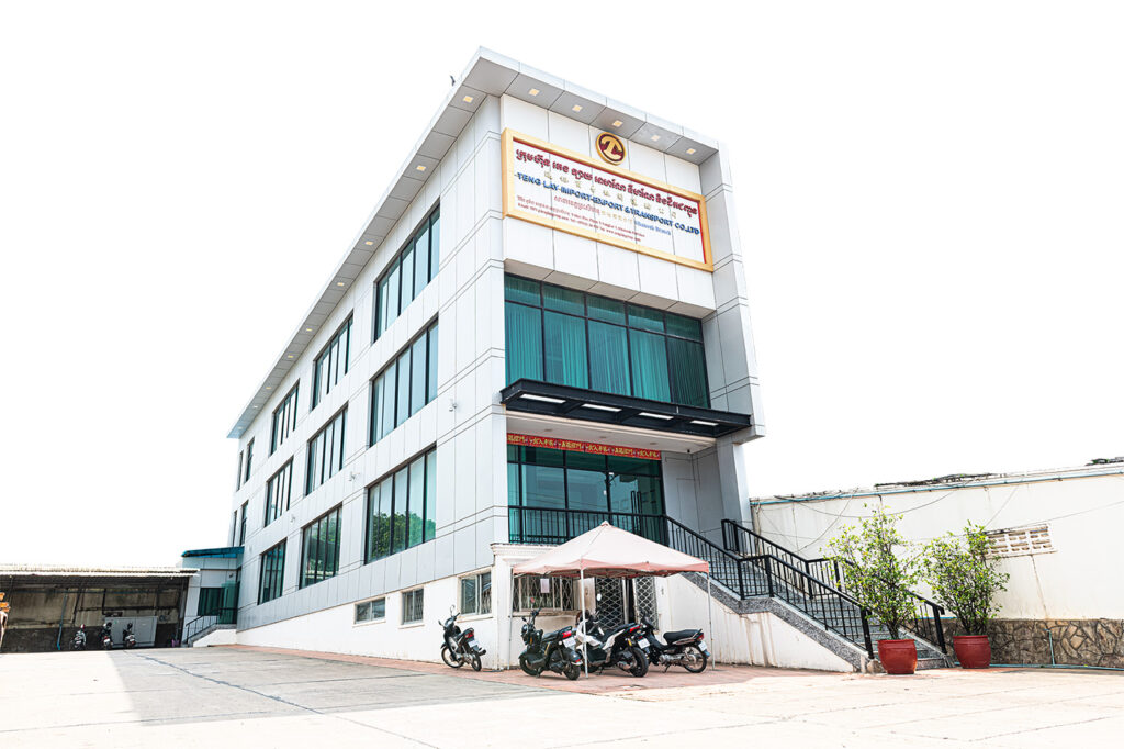 Teng Lay Import Export & Transport Co., LTD – Tenglay Group